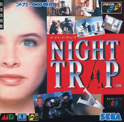 [Instructions only] Night Trap | Game | Suruga-ya.com