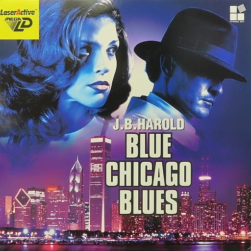 Mega Drive LD Software (Mega LD) BLUE CHICAGO BLUES Mega LD | Game ...