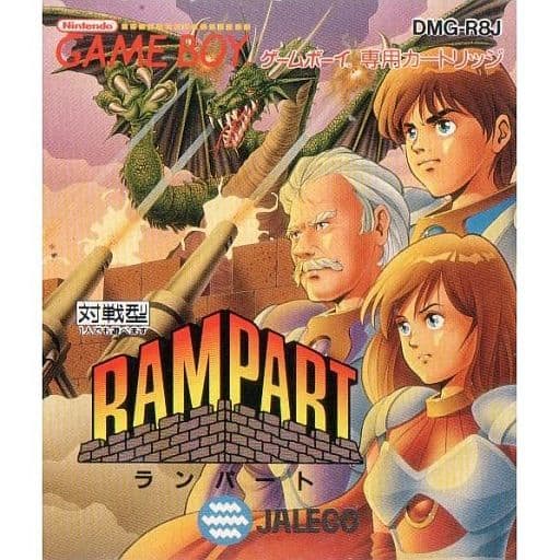 RAMPART | Game | Suruga-ya.com