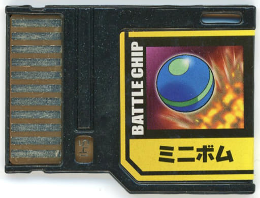 MEGA MAN : Battle Chip (mini bomb) for Execute Stream Progress Chip ...
