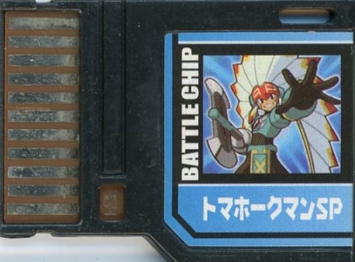 MEGA MAN : Battle Chip for Execute Stream Progress Chip Gate (Tomahawk ...