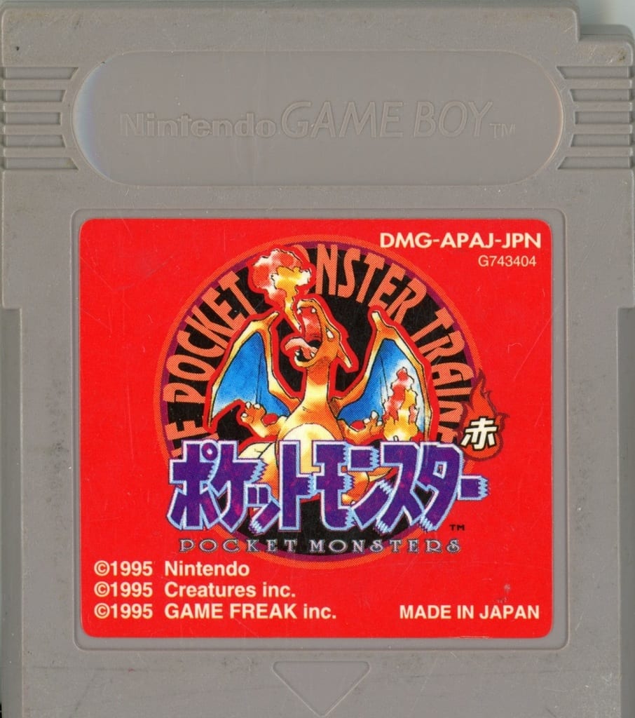 Pocket Monsters Red (Condition : ROM cassette only, ROM cassette ...