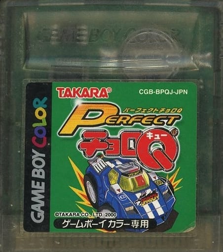 Perfect CHORO Q (Condition : ROM cassette only, ROM cassette condition ...