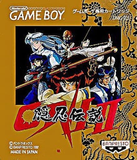 Outer Box Only ONI2 Shinnin Densetsu | Game | Suruga-ya.com