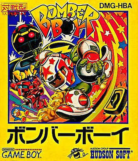 Outer Box Only Atomic Punk | Game | Suruga-ya.com