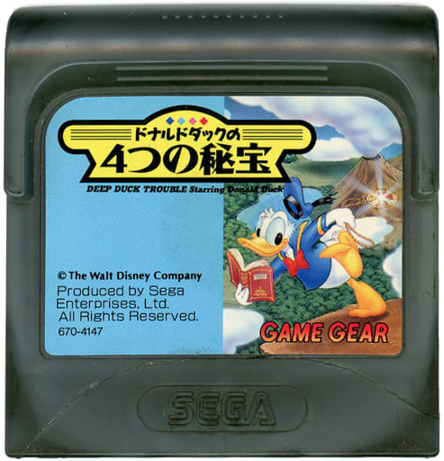 Donald Duck's Four Treasures (Status : ROM Cassette Only, ROM Cassette ...