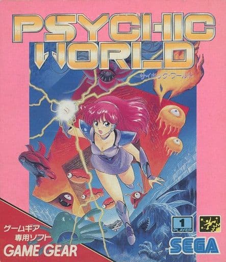 Game gear [Outer Box Only] PsychWorld (Condition : Outer Box Condition ...