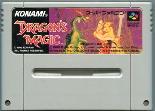 Super Famicom Software Dragons Magic (Status : ROM cassette only, ROM ...