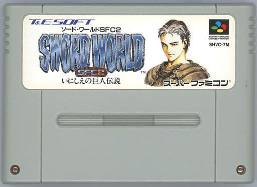 Sword World SFC2 : The Legend of the Ancient Giant (Condition : ROM ...