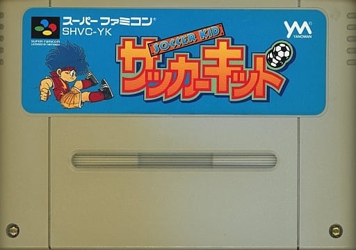 Soccer Kid (Condition : ROM cassette only, ROM cassette condition is ...