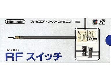 Super Famicom Hardware RF Switch | Game | Suruga-ya.com