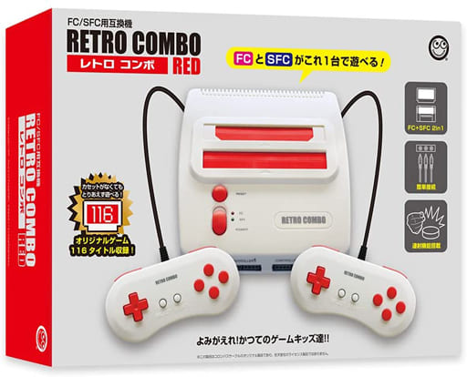Super Famicom Hardware Retro Combo RED (Compatible for FC/SFC) | Game ...
