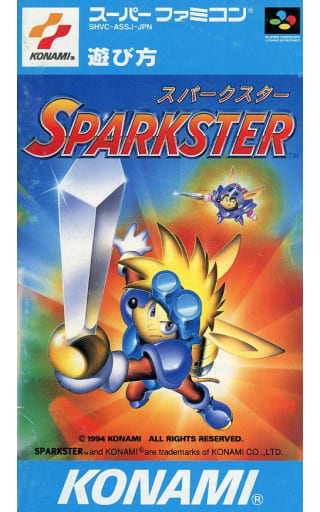 [Instruction only] Sparkster | Game | Suruga-ya.com
