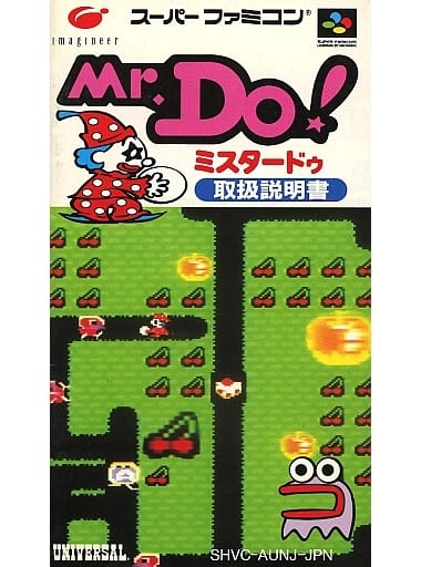 Super Famicom Software [Instructions only] Mr. Do! | Game | Suruga-ya.com