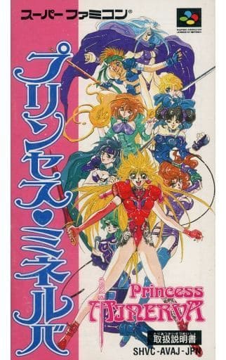 [Instructions only] Princess Minerva | Game | Suruga-ya.com