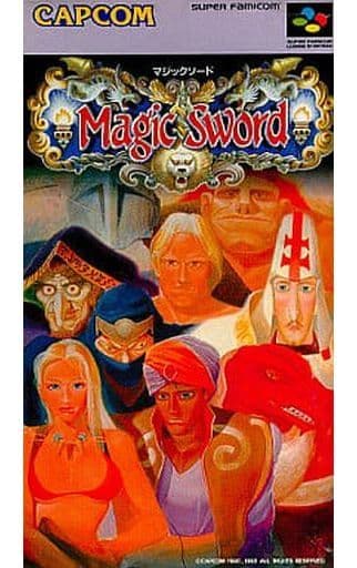 Outer Box Only Magic Sword | Game | Suruga-ya.com