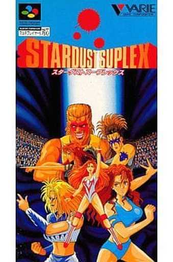 Super Famicom Software Outer Box Only Stardust Suplex | Game | Suruga ...
