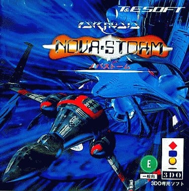 Novastorm | Game | Suruga-ya.com