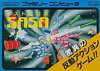 (with box&manual) Astro Robot SASA | Game | Suruga-ya.com