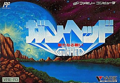 Famicom Software (with box&manual) GUNHED | Game | Suruga-ya.com