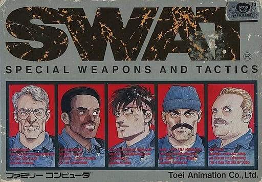 Famicom Software (with box&manual) SWAT | Game | Suruga-ya.com