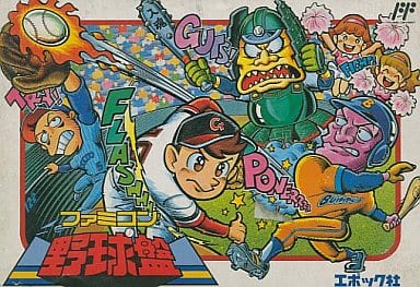 Famicom Software (with box&manual) Famicom Baseball Pinball | Game ...
