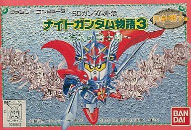 (with box&manual) SD Gundam Gaiden Night Gundam Monogatari 3 ...