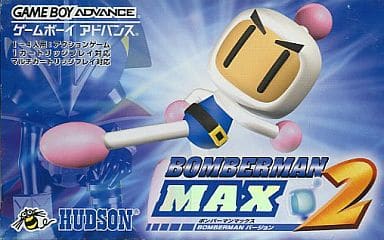 Bomberman Max 2 BOMBERMAN Version | Game | Suruga-ya.com