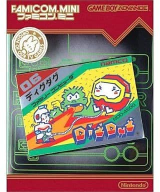 GBA software Famicom Mini 06 Dig Dug (Condition : Package Status ...