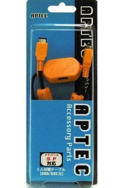 GBA SP compatible 2-player Cable Orange (APTEC) | Game | Suruga-ya.com