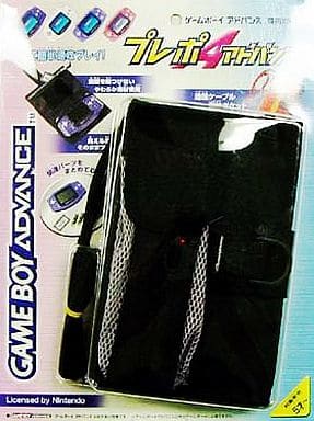 Prepo A Advanced Black (for GBA) | Game | Suruga-ya.com