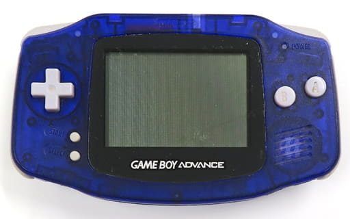 GBA Hard GBAH Game Boy Advance Midnight Blue Toys Ra's 10th Memorial ...