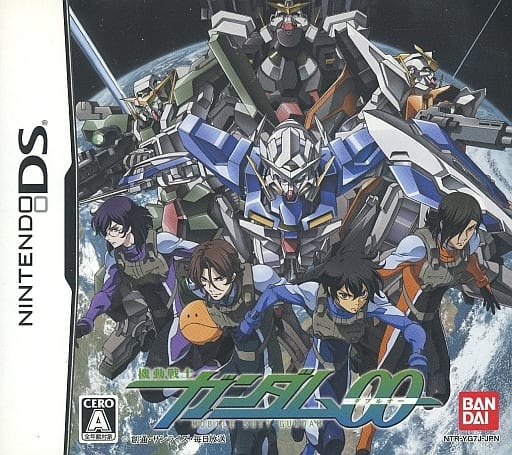 Mobile Suit Gundam OO | Game | Suruga-ya.com