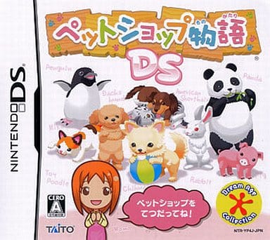 Pet Shop Story DS | Game | Suruga-ya.com