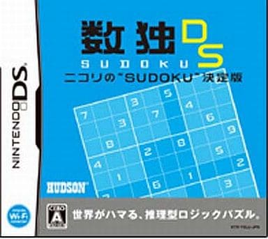 Nintendo DS Software SUDOKU final version of sudoku DS Nikoli | Game | Suruga-ya.com
