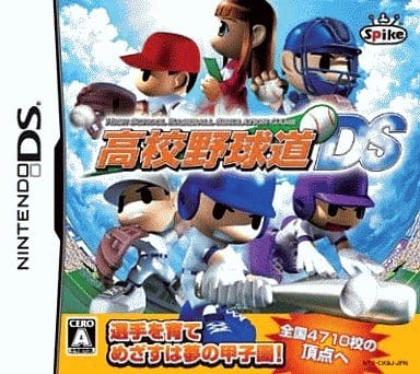 Nintendo DS Software High School Baseball Team DS | Game | Suruga-ya.com