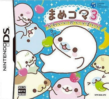 Nintendo DS Software MameGoma 3 : So cute! | Game | Suruga-ya.com
