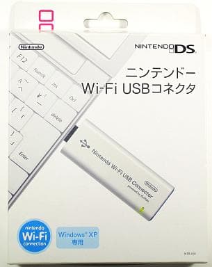 Nintendo DS Hardware Wi-Fi USB connector | Game | Suruga-ya.com