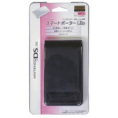 Nintendo DS Hardware Nintendo DS Lite Exclusive Smart Porter Lite Black ...