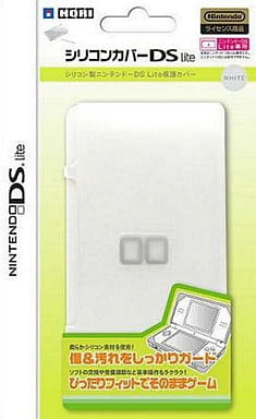 Nintendo DS Hardware Silicon Cover DS Lite (White) | Game | Suruga-ya.com