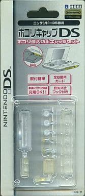 Nintendo DS Hardware Hollow Cap DS | Game | Suruga-ya.com