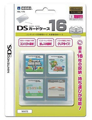 Nintendo DS Hardware DS Card Case 16 (White) | Game | Suruga-ya.com