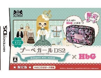 Nintendo DS Software Poupée Girl DS2 Elegant Mint Style [Limited ...