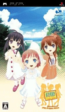 Project Witch [regular version] | Game | Suruga-ya.com