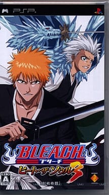 PSP software Bleach - Heat the Soul 3 - | Game | Suruga-ya.com