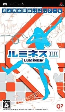 PSP software Lumines II | Game | Suruga-ya.com