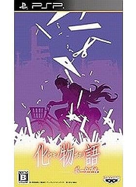 PSP software BAKEMONOGATARI Portable [Regular Version] | Game | Suruga ...