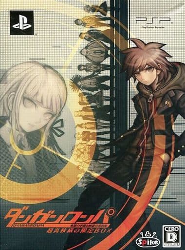 PSP software DANGANRONPA Trigger Happy Havoc Super High School Limited ...