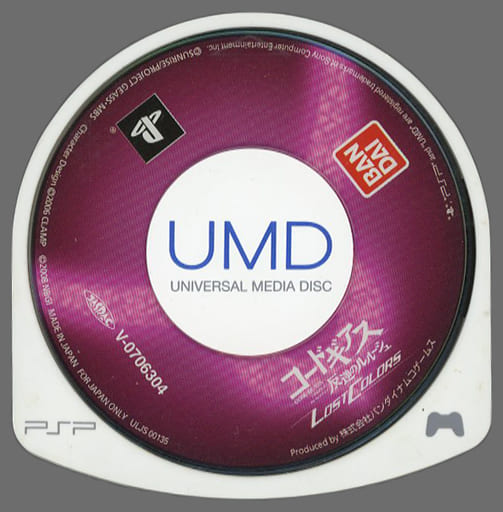 CODE GEASS: Lelouch of the Rebellion LOST COLORS [Normal version ...