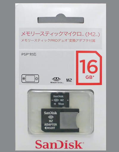 Memory Stick Micro (16 gb) | Game | Suruga-ya.com